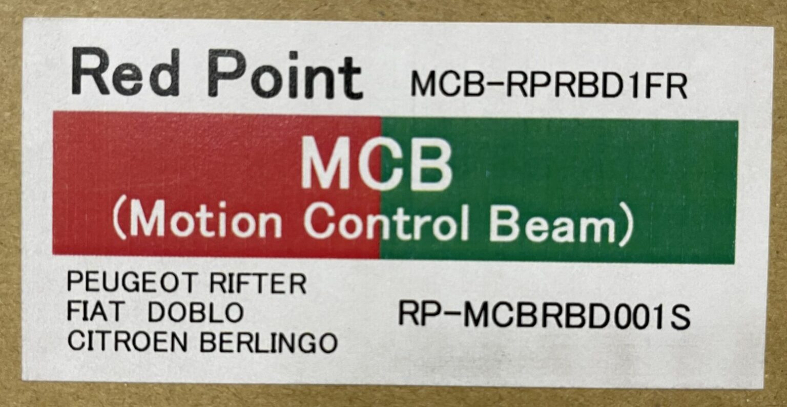 ドブロ・リフター・ベルランゴ MCB | RED POINT/レッドポイント | RED POINT/レッドポイント